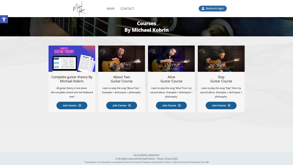 Michael Kobrin - Music School - סקולילנד